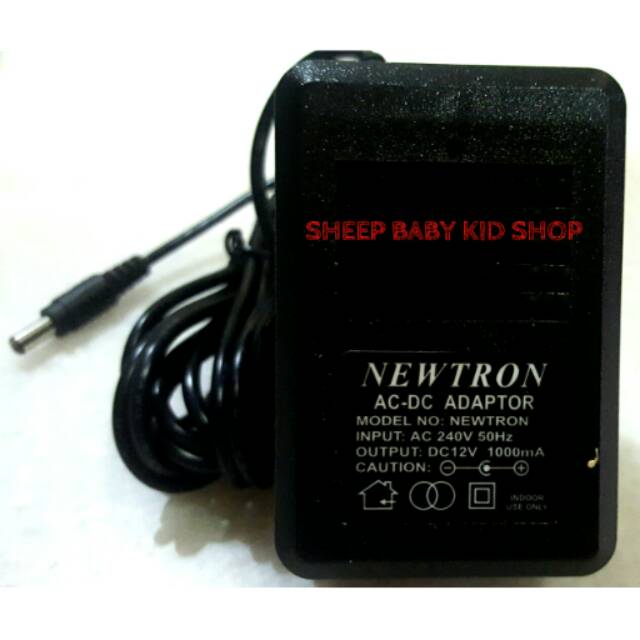 Jual Adaptor Newtron (Mesin Ayunan Listrik) | Shopee Indonesia