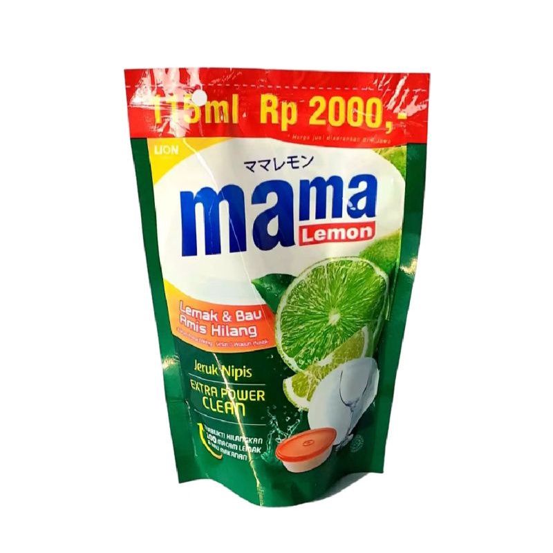 Jual MAMA LIME 2000 (115 ML) | Shopee Indonesia