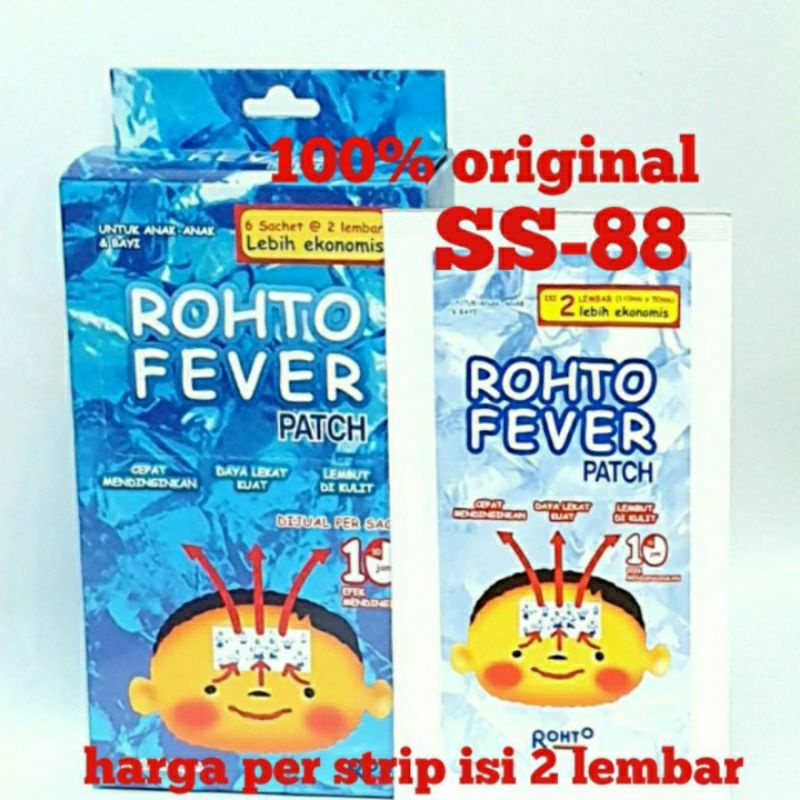 Jual ROHTO FEVER PATCH ~ UNTUK MENURUNKAN PANAS (ISI 2 LEMBAR) | Shopee ...