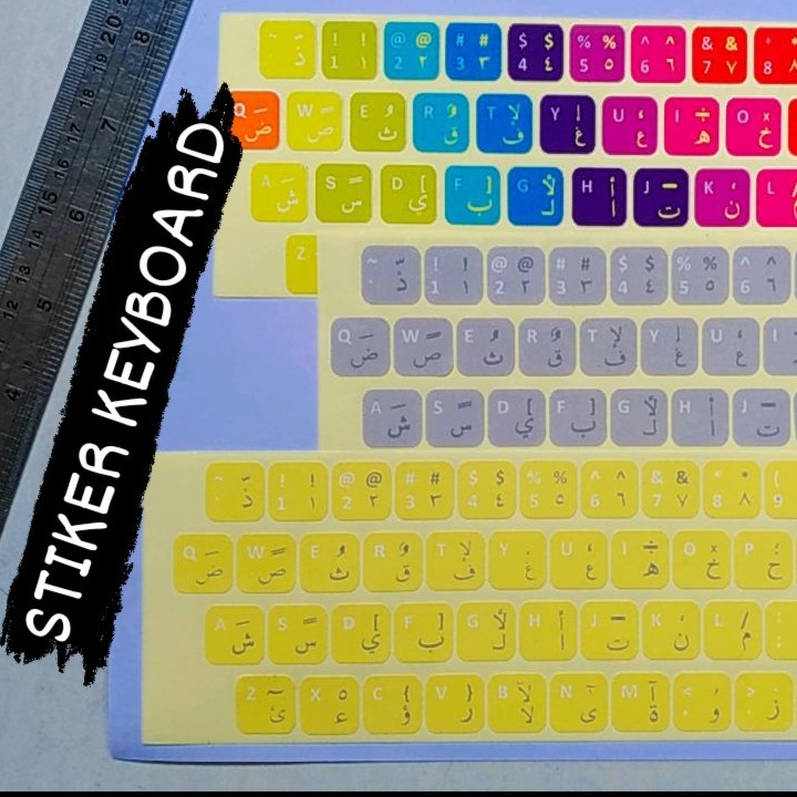 Jual STIKER KEYBOARD Arab Anti Luntur Murah - Kuning | Shopee Indonesia