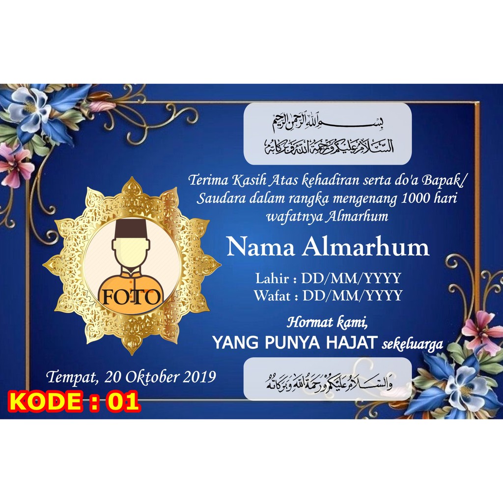 Jual Stiker Acara Isi 36- pengajian 7 hari/40 hari/100 hari/1000 hari ...