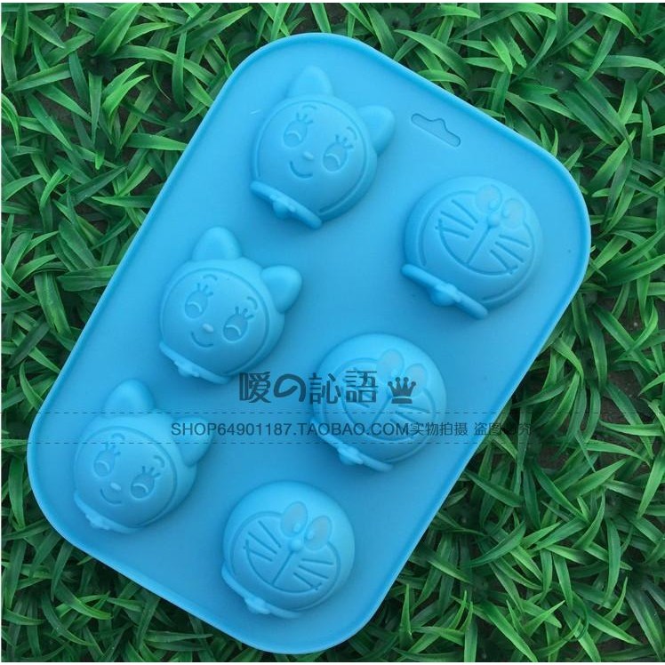 Jual Cetakan Es Batu Puding Coklat Jelly Chocolate Pudding Ice Mold ...