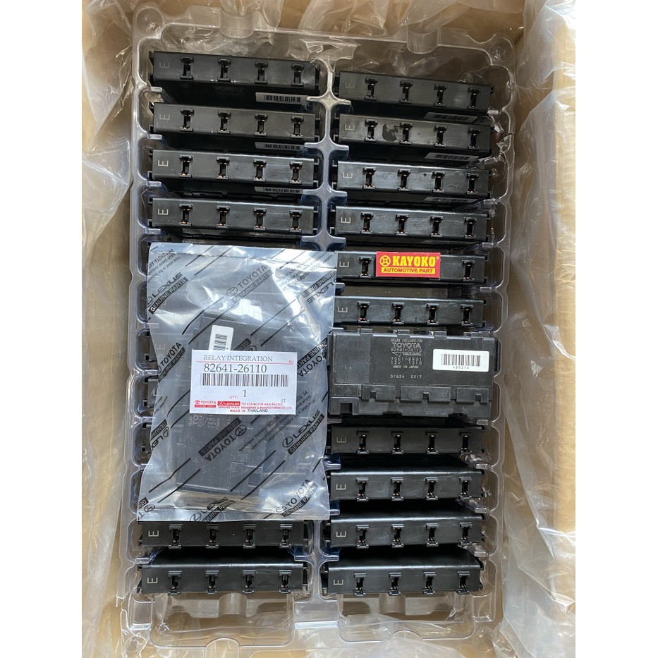 Jual RELAY INTEGRATION- FUSE BOX 82641-26110 ORIGINAL 100% | Shopee ...