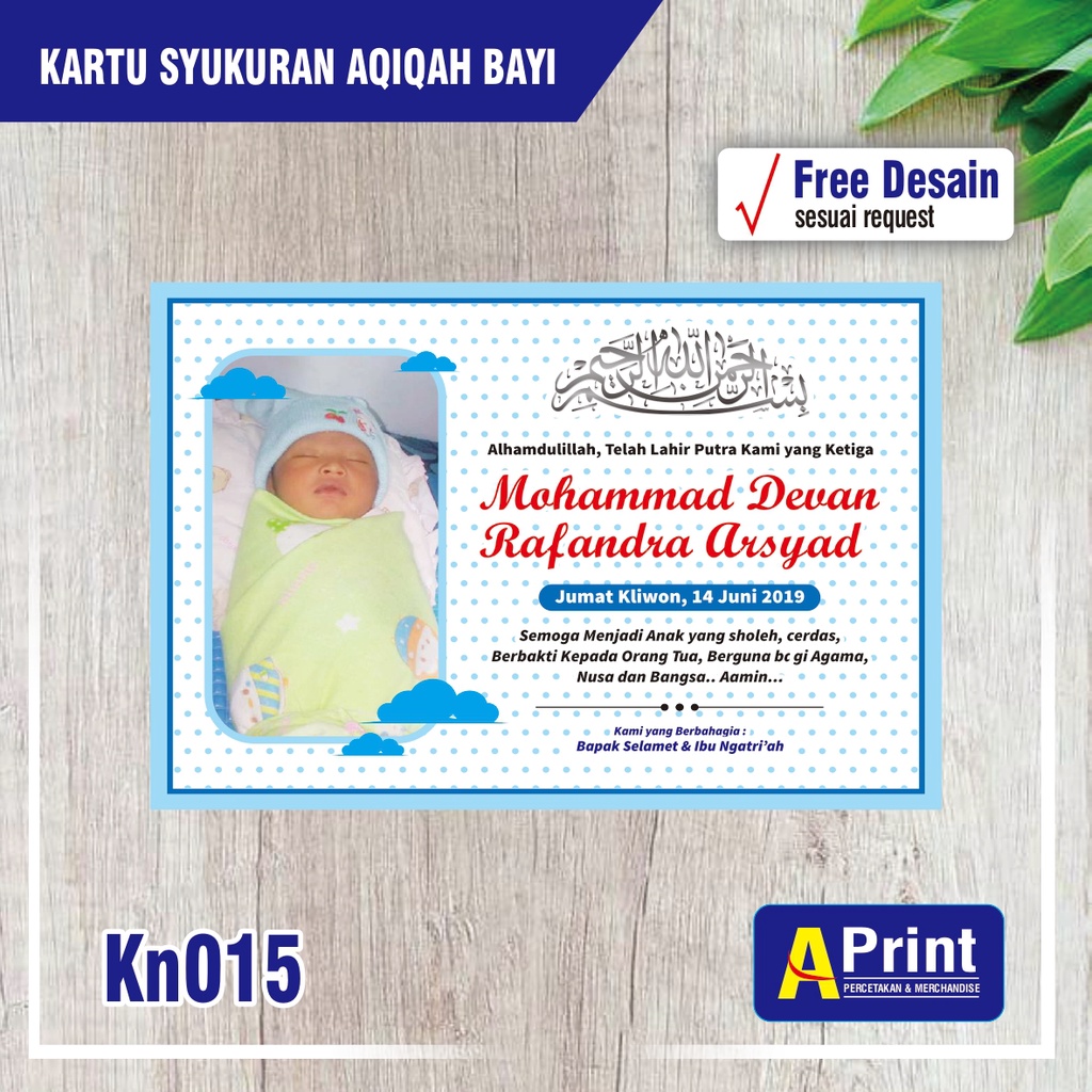 Jual Undangan Aqiqah / Kartu Nasi Aqiqah / Undangan Unik / Undangan ...