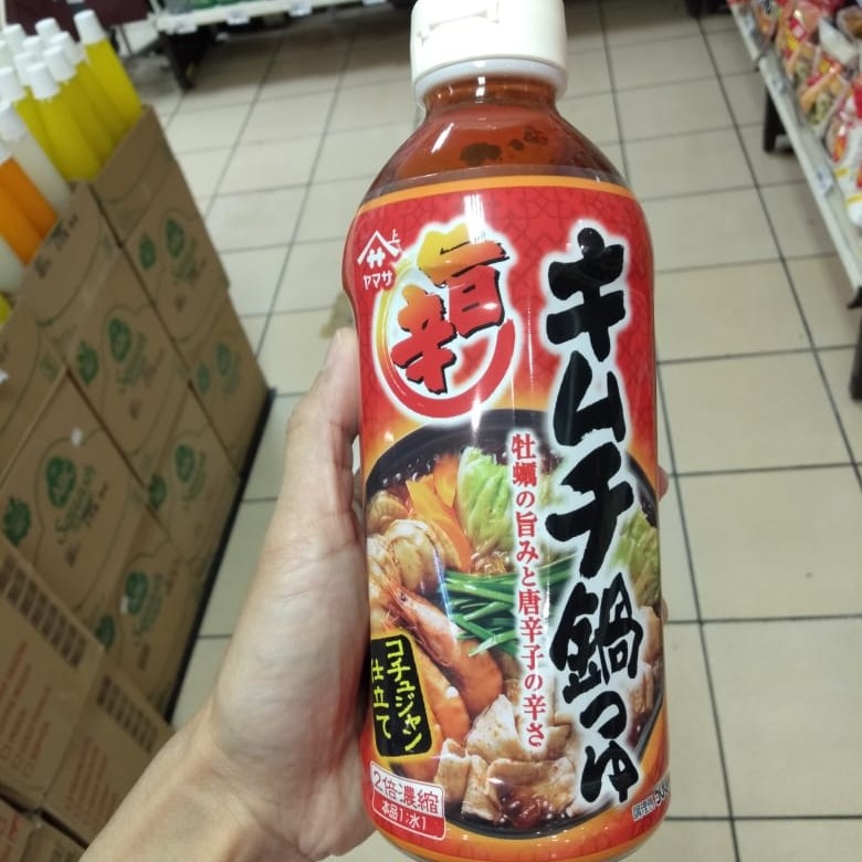 Jual Yamasa Kimchi Nabe Tsuyu 500ml/Bumbu Kimchi Jepang steamboat ...