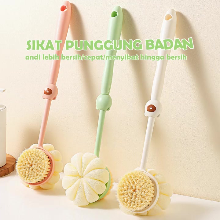 Jual LIVING MALL Sikat Punggung Badan dan Sponge Puff Loofah 2in1 D92 ...