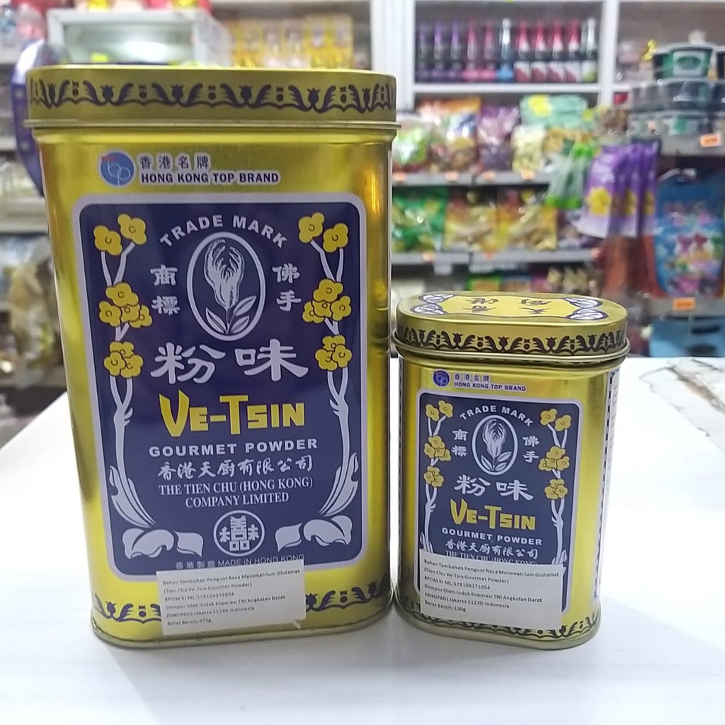 Jual VE-TSIN / VETSIN HONG KONG TOP BRAND GOURMET POWDER 375G (LARGE ...