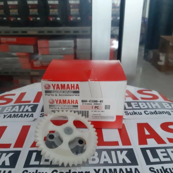 Jual Oil Pump / Gir Pompa Oli New Nmax dan New Aerox Original Yamaha | Shopee Indonesia