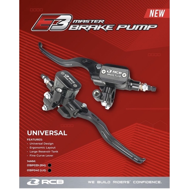 Jual Master Rem Kanan Kotak RCB 12,7 mm Master brake pump RCB RACING ...