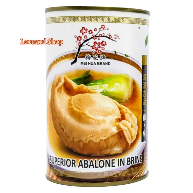 Jual ABALON IMPORT ISI 2 ( SUPERIOR ABALONE IN BRINE ) MEI HUA BRAND ...