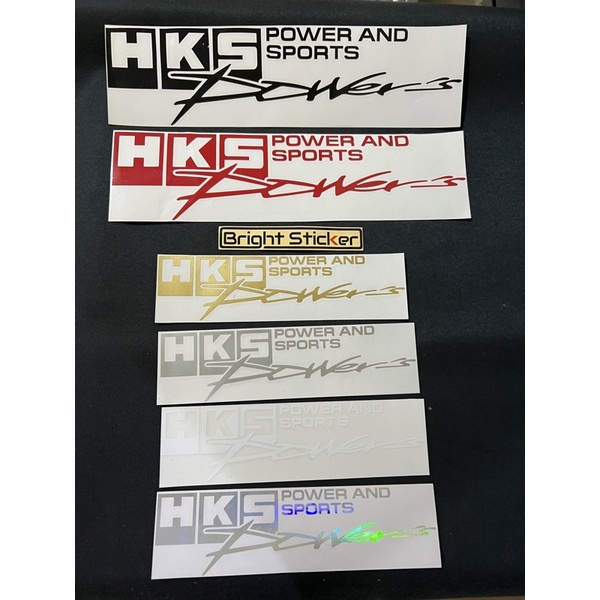 Jual STICKER HKS POWER STICKER MOBIL MOTOR CUTTING | Shopee Indonesia