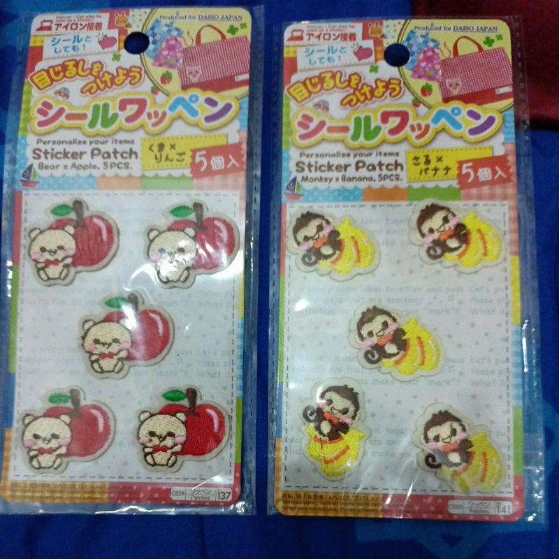 Jual Sticker Patch Daiso | Shopee Indonesia