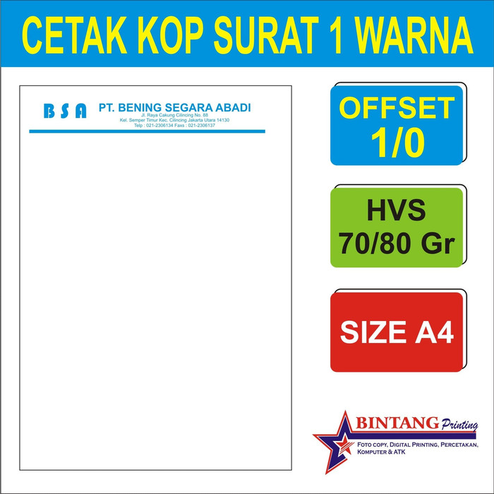 Jual Cetak Kop Surat brosur blangko 1 warna Uk A4 - Cepat & Murah ...