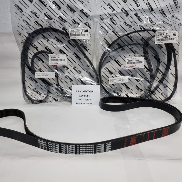 Jual FAN BELT VAN BELT 7PK 2050 INNOVA REBORN TYPE GENUINE | Shopee ...