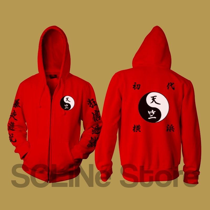 Jual JAKET ZIPPER GANG TENJIKU ANIME TOKYO REVENGERS MIKEY LOGO TOUMAN ...