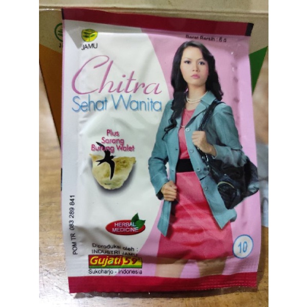 Jual Gujati Jamu Chitra Sehat Wanita (1 pack isi 10 sachet) | Shopee ...