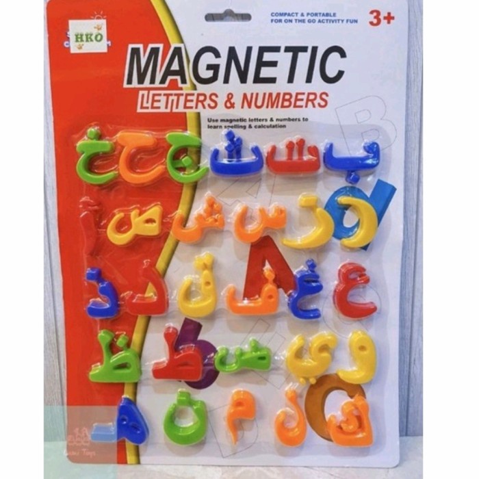 Jual [RESTOCK] MAGNET HURUF HIJAIYAH - MAINAN EDUKASI ANAK BELAJAR ...