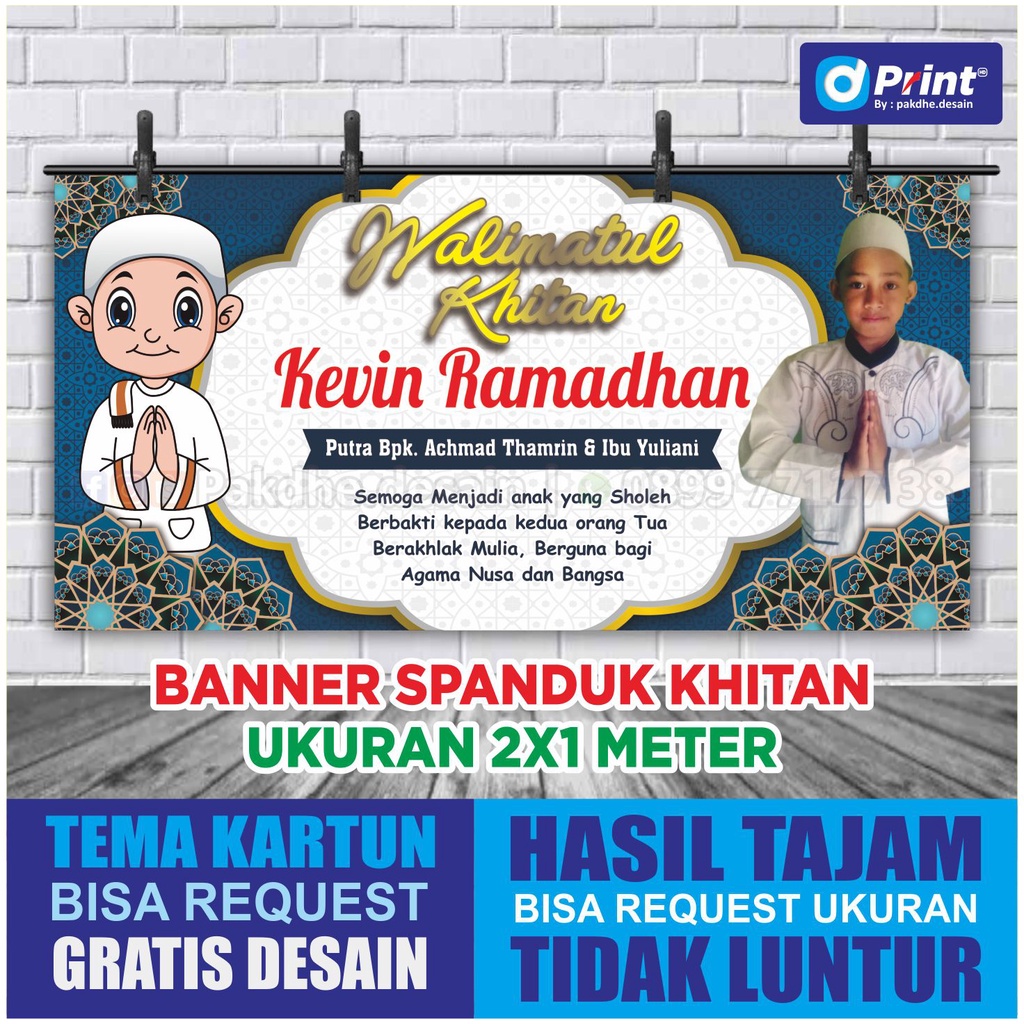 Jual Banner Spanduk Backdrop untuk Khitan / Banner Khitan Custom Bebas Desain Ukuran 2x1 Meter ...