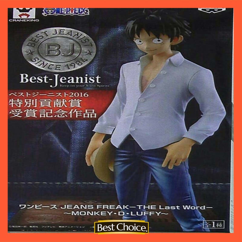 Jual Jeans Freak Jf Monkey D Luffy Lufy Figure One Piece Dxf Pvc Pop ...