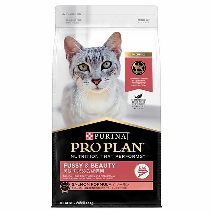 Jual Pro Plan / Proplan Adult Cat Fussy & Beauty With Salmon & Tuna 1 ...