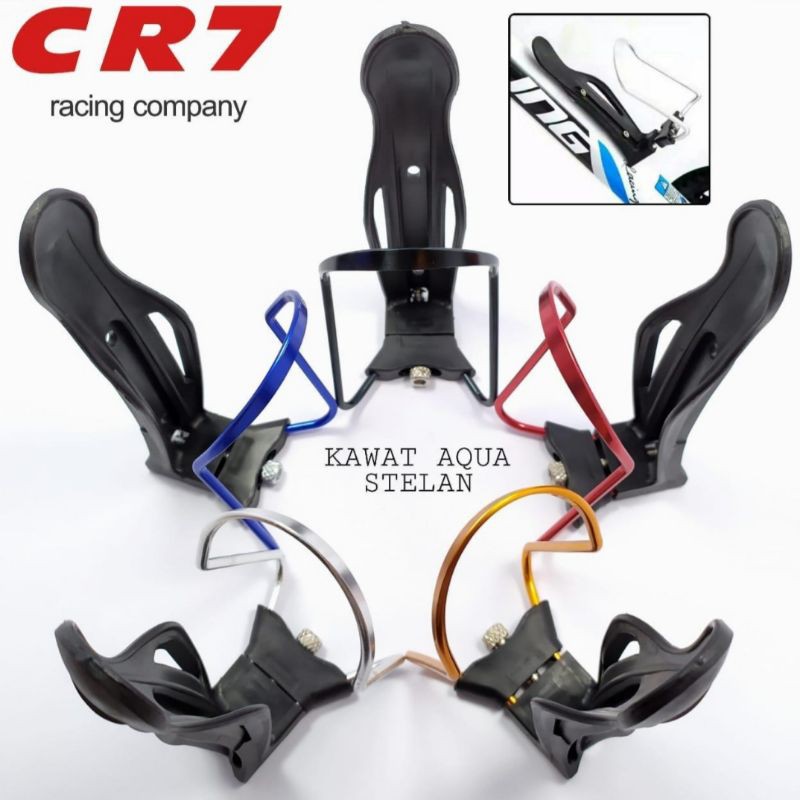 Jual KAWAT AQUA MOTOR STELAN KAWAT AQUA SEPEDA STELAN TEMPAT TARUH ...