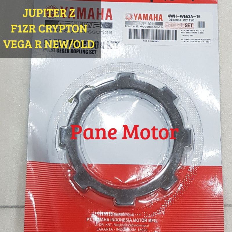 Jual KAMPAS KOPLING 1SET F1ZR VEGA R NEW VEGA LAMA JUPITER Z FORCE-1 ORISINIL YGP 4WH-WE63A-10 ...