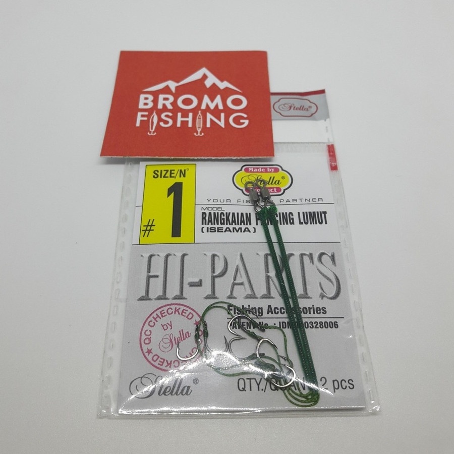 Jual Rangkaian Lumut STELLA isi 2 / pancing | Shopee Indonesia
