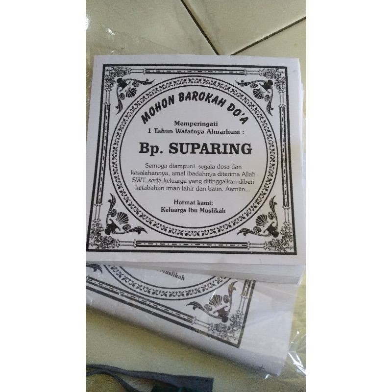 Jual SATU WARNA - Lembaran/samir tutup dus/berkat acara khitanan ...