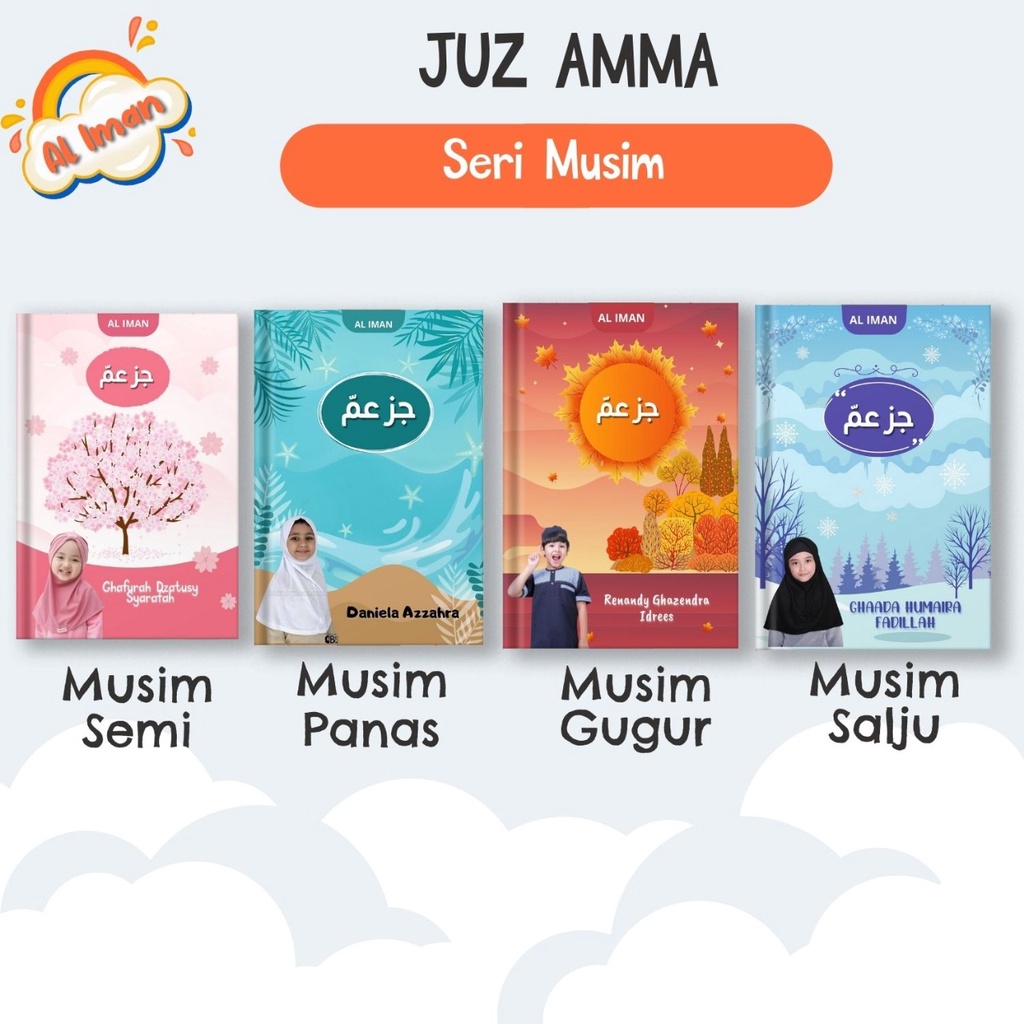 Jual JUZ AMMA CUSTOM, BEBAS PILIH WARNA, BEBAS PILIH VARIAN, JUZ AMMA ...