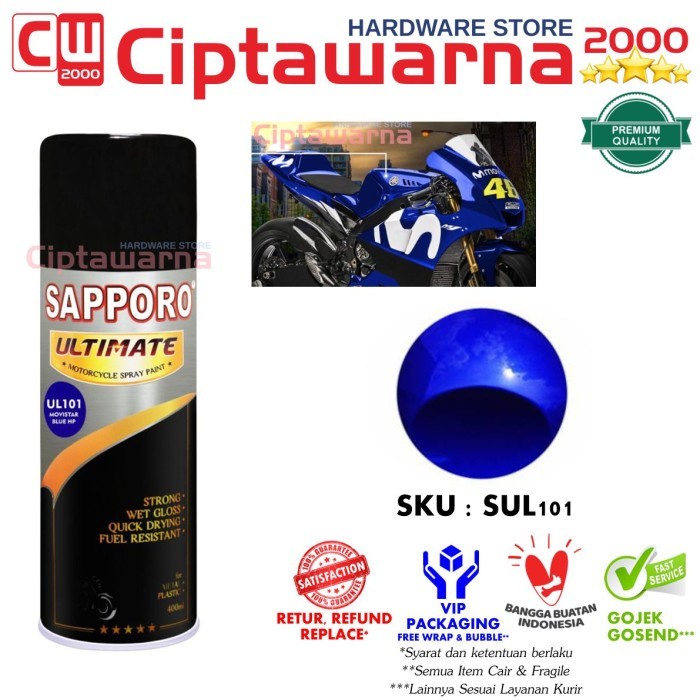 Jual Cat Saporo Sapporo Ultimate Movistar Blue Hp Ul101 400ml | Shopee Indonesia