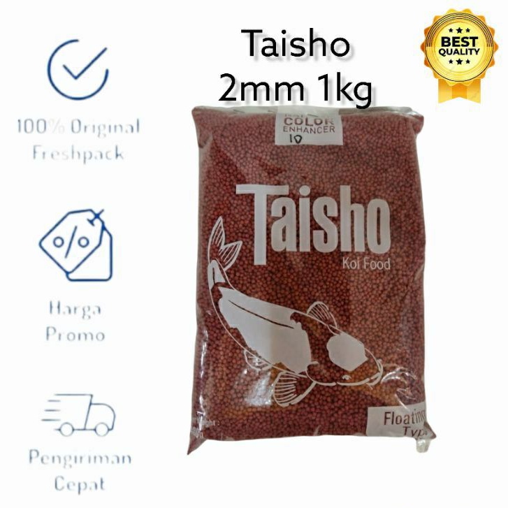 Jual TAISHO TAISO RED MERAH 2 MM 1 KG PELET PAKAN MAKANAN IKAN KOI ...