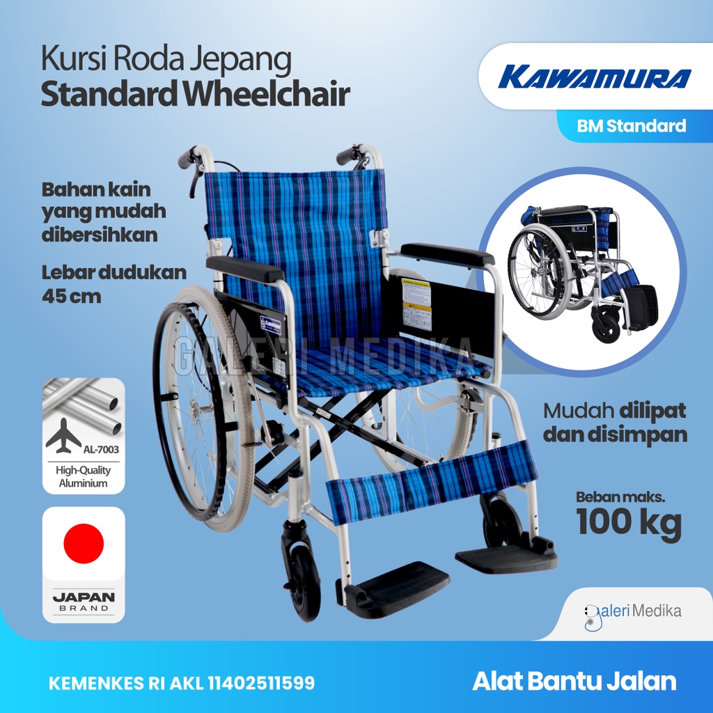 Jual Kawamura Type BM Standard Kursi Roda Jepang Bahan Aluminium | Shopee Indonesia