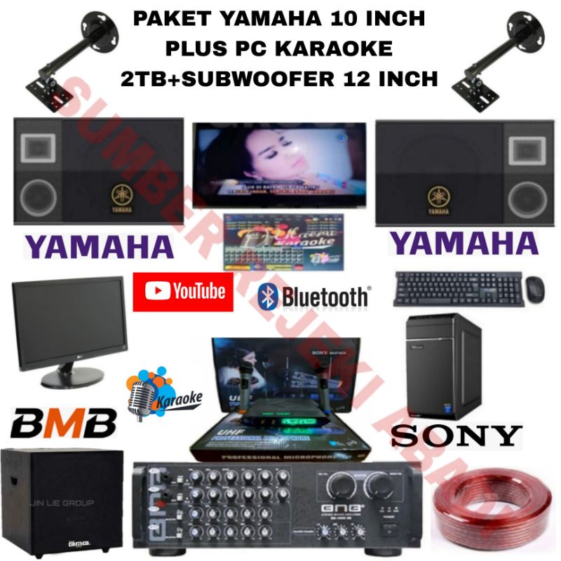 Jual DISTRIBUTOR PAKET SOUND SYSTEM KARAOKE YAMAHA 10 INCH PC MONITOR ...