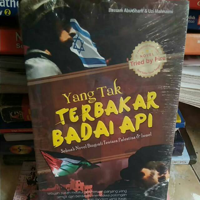 Jual buku yang tak terbakar badai api | Shopee Indonesia