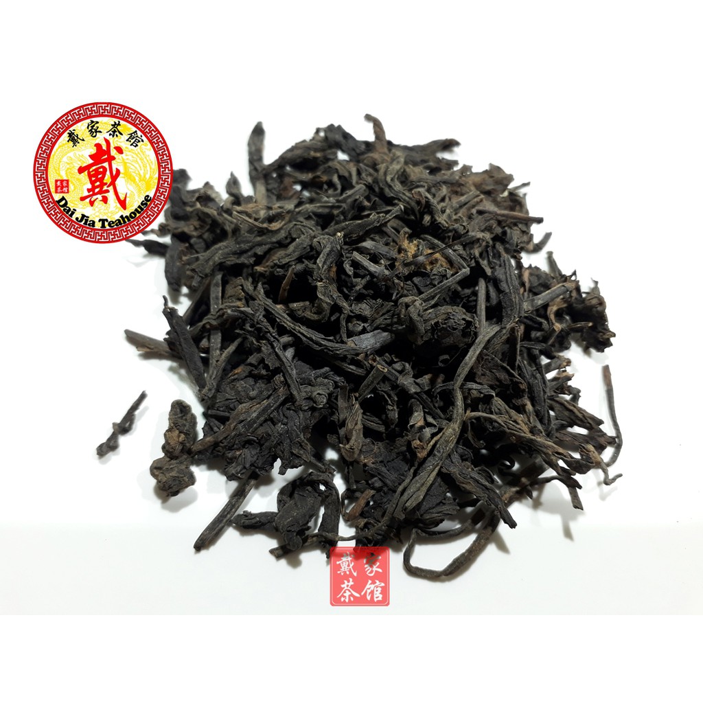 Jual Chinese Tea Liu Bao Dark Tea 50g | Shopee Indonesia