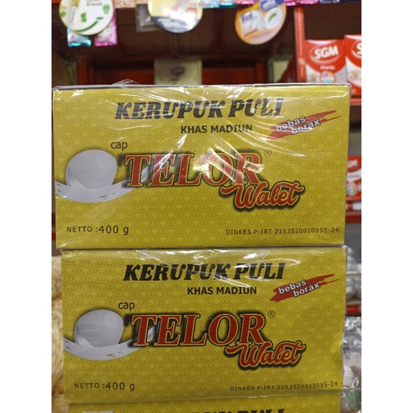 Jual KERUPUK PULI / LEMPENG CAP TELOR WALET KHAS MADIUN JAWA TIMUR ...