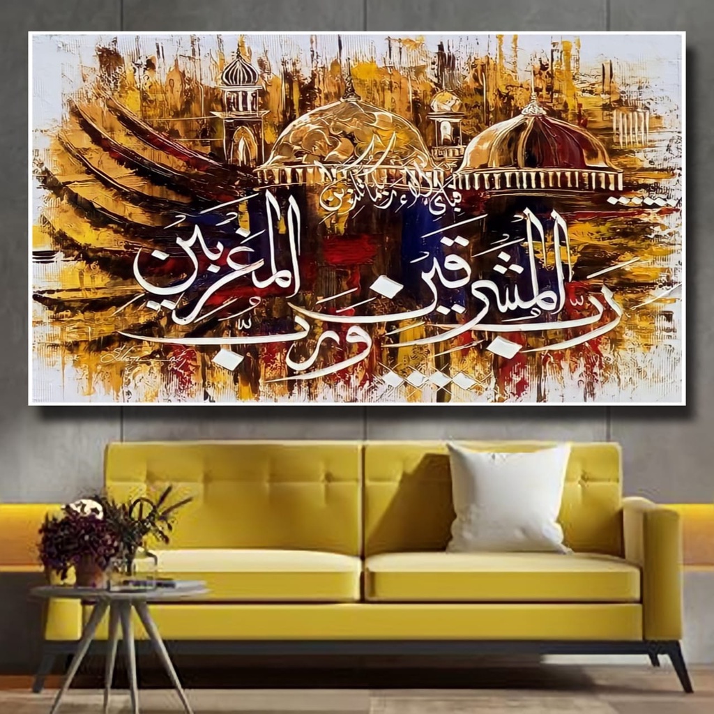 Jual POSTER KALIGRAFI DINDING UKURAN BESAR JUMBO / HIASAN DINDING UNTUK ...