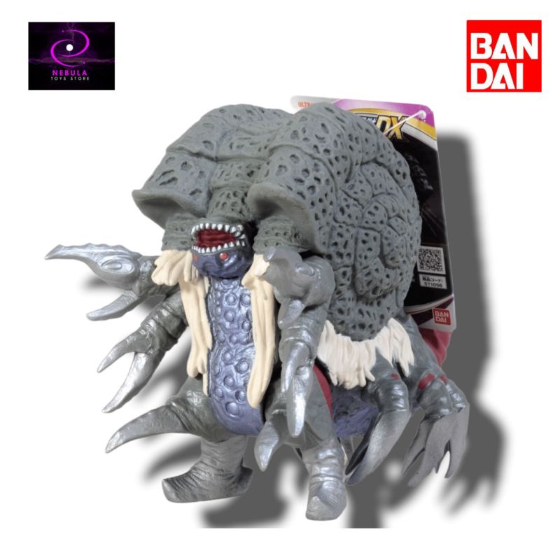Jual Bandai Ultraman Kaiju Ultra Monster DX Gatanothor Gatanozoa ...