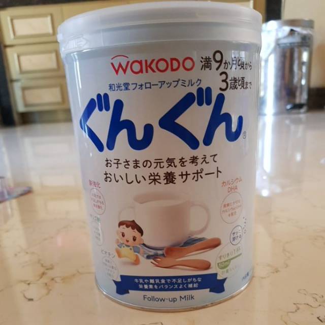 Jual Wakodo GunGun Milk Powder | Shopee Indonesia