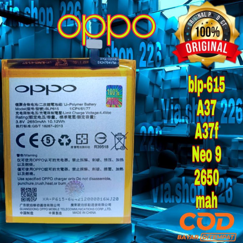 Jual BLP 615 BATERAI NEO 9 A37 A37f BATTERY BATRE BLP615 hendphone hp ...