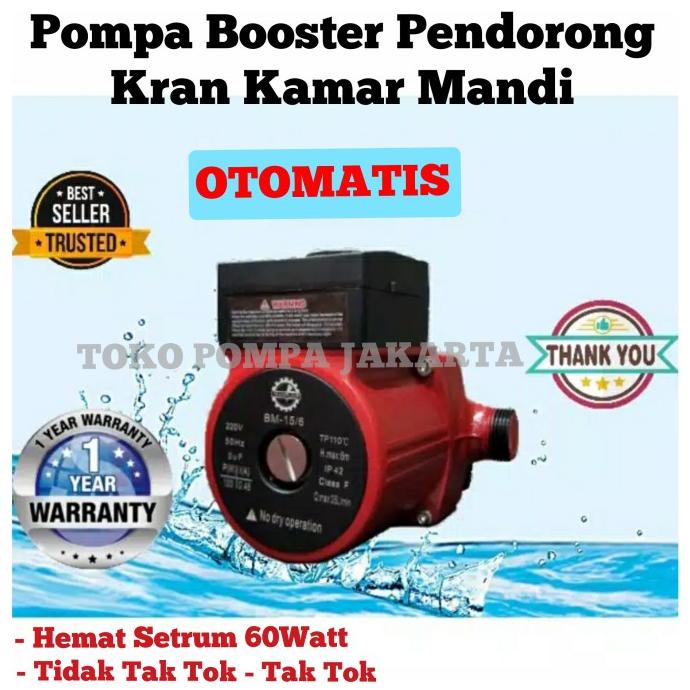 Jual Pompa Booster Pump Water Heater Pompa Dorong Air Panas Otomatis ...