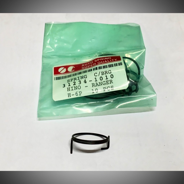 Jual Per Kawat Kancing Dek Laher HO7C/ H. Ranger (Isi 10 Pcs) | Shopee ...