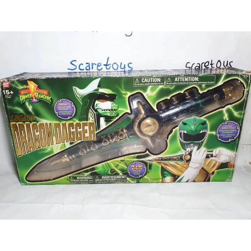 Jual legacy Power Rangers mighty morphin green dragon dagger legacy ...