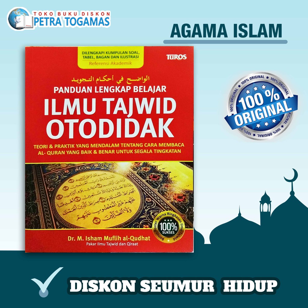Jual PANDUAN LENGKAP BELAJAR ILMU TAJWID OTODIDAK + POSTER WARNA ...