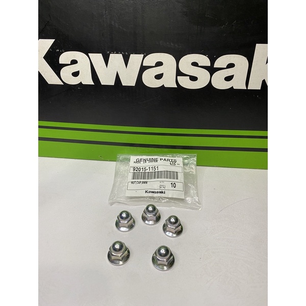 Jual mur hed boring ninja r dan rr original kawasaki | Shopee Indonesia