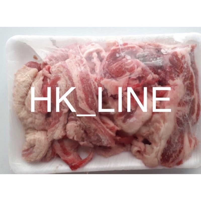 Jual DAGING SAPI TETELAN TRIM YOSINOYA BEEF/ Trim US Sliced Beef 250gr ...