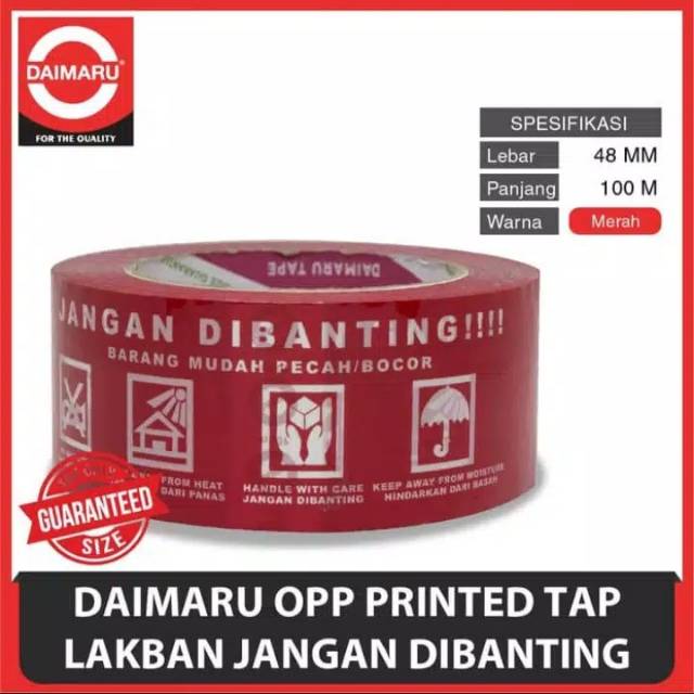 Jual Lakban JANGAN DIBANTING 48mm x 100mtr | Shopee Indonesia