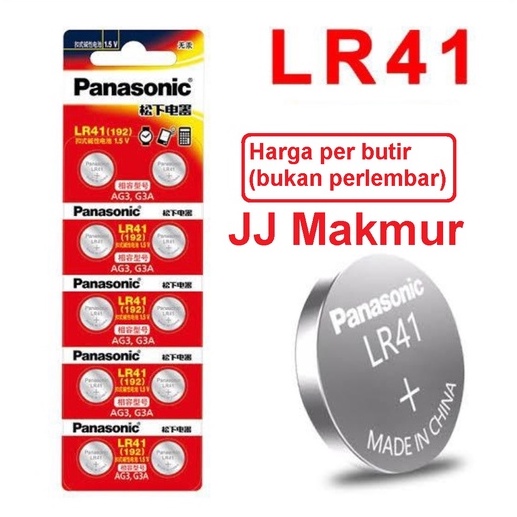 Jual Baterai Panasonic LR41 Original 1.5v - Battery LR-41 AG3 G3A Batere Coin Kancing | Shopee ...