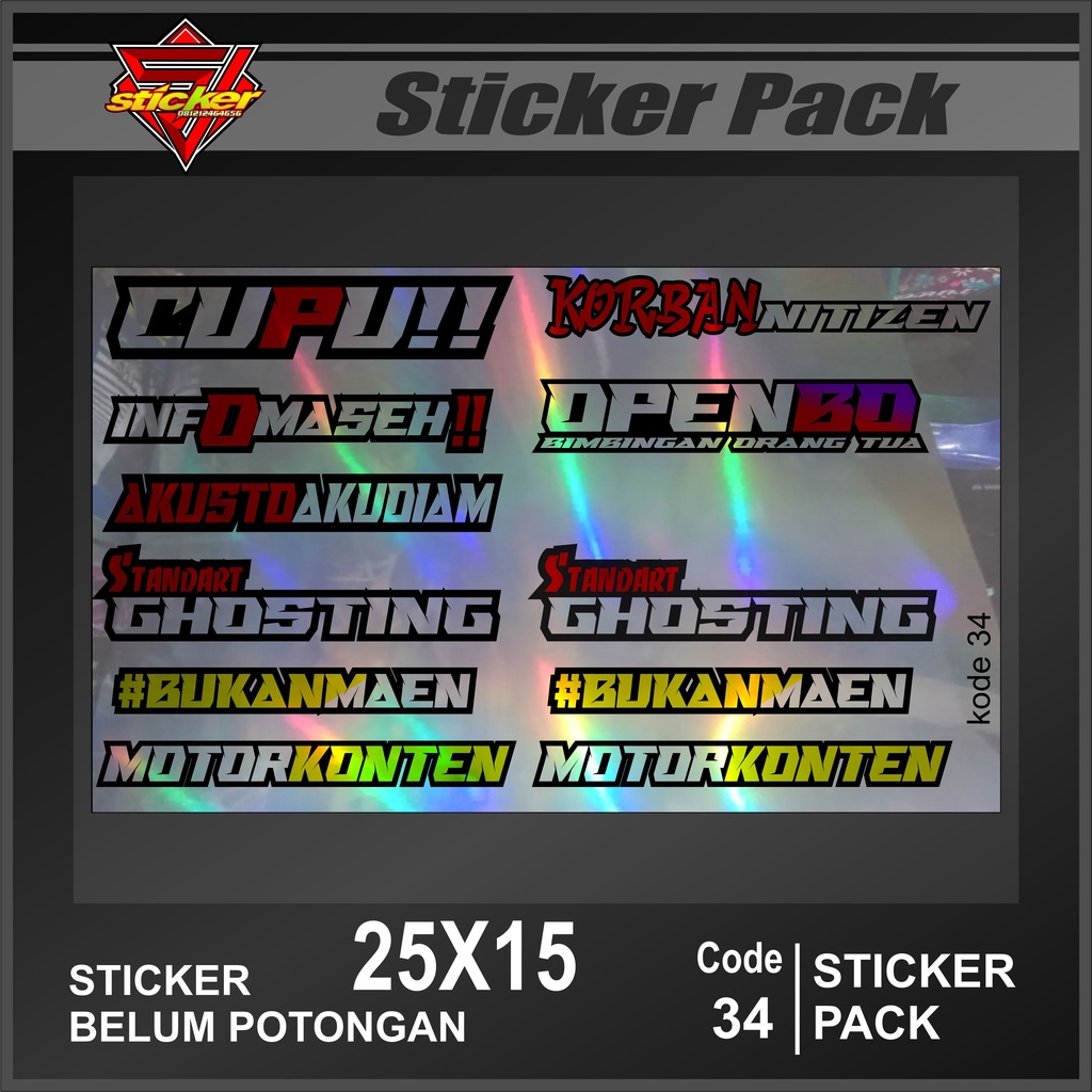Jual SP34 Sticker Pack - Sticker Pack Racing Sticker Variasi Motor ...