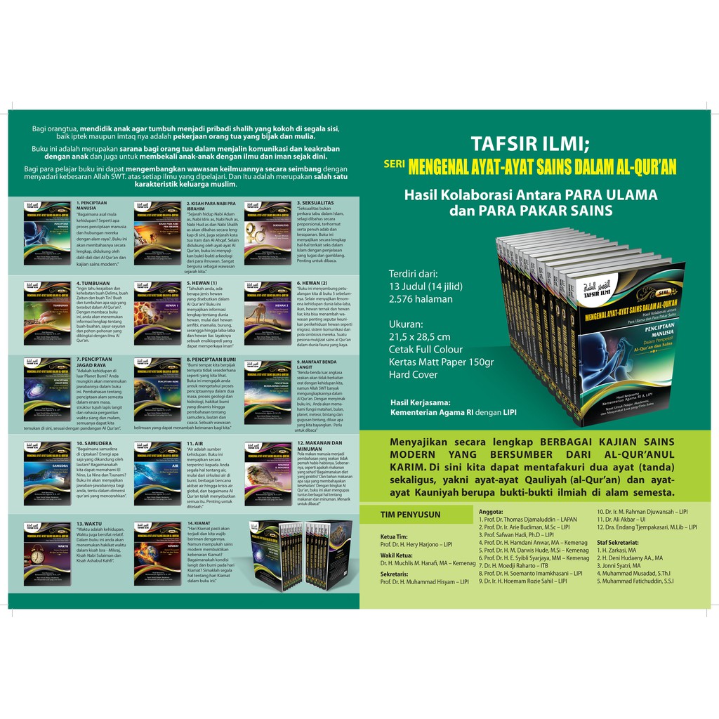 Jual Tafsir Ilmi Seri "Mengenal Ayat-Ayar Sains Dalam Al Quran" | Shopee Indonesia